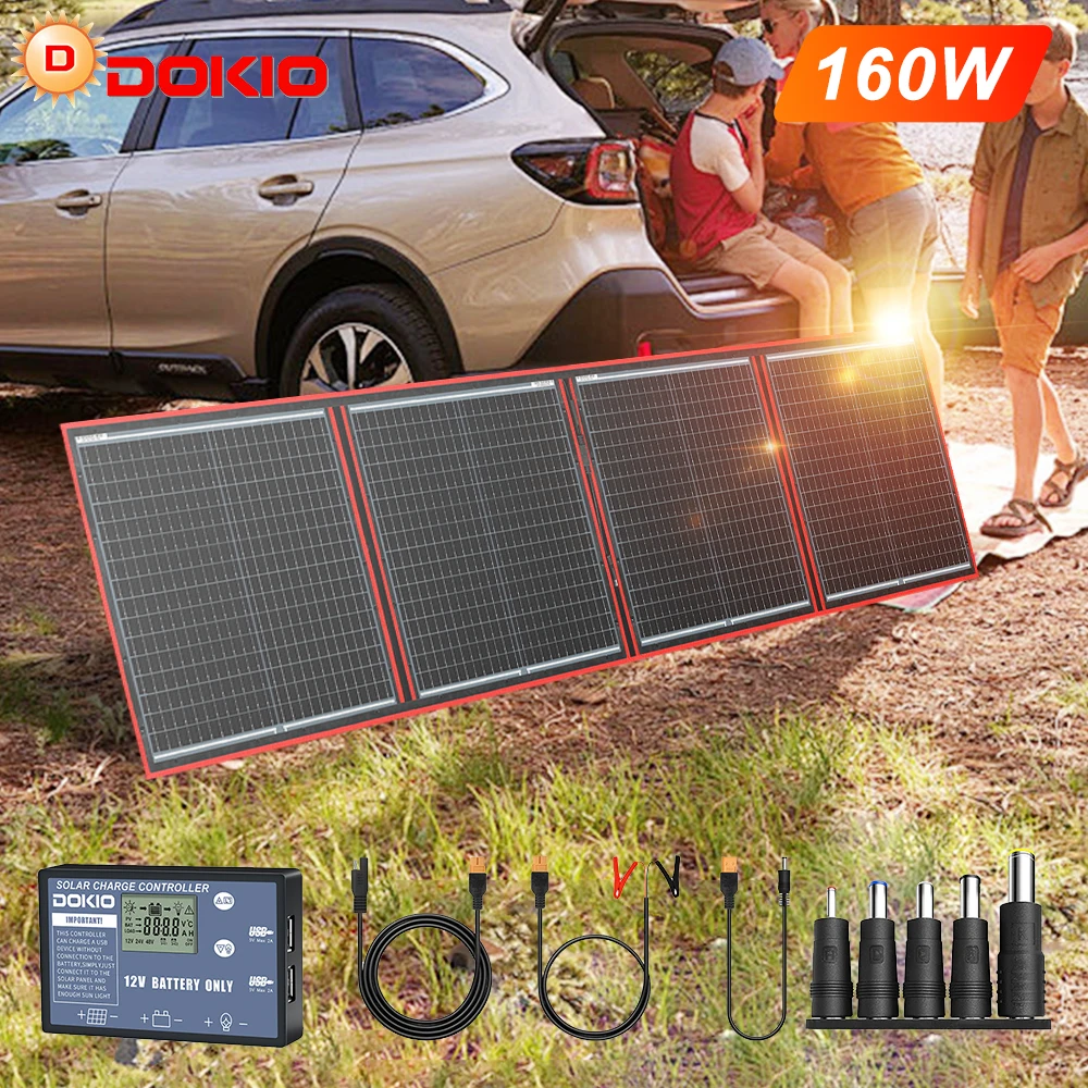 Dokio-18V-160W-Flexible-Foldable-Solar-Panel-with-12V-Controller-Made ...