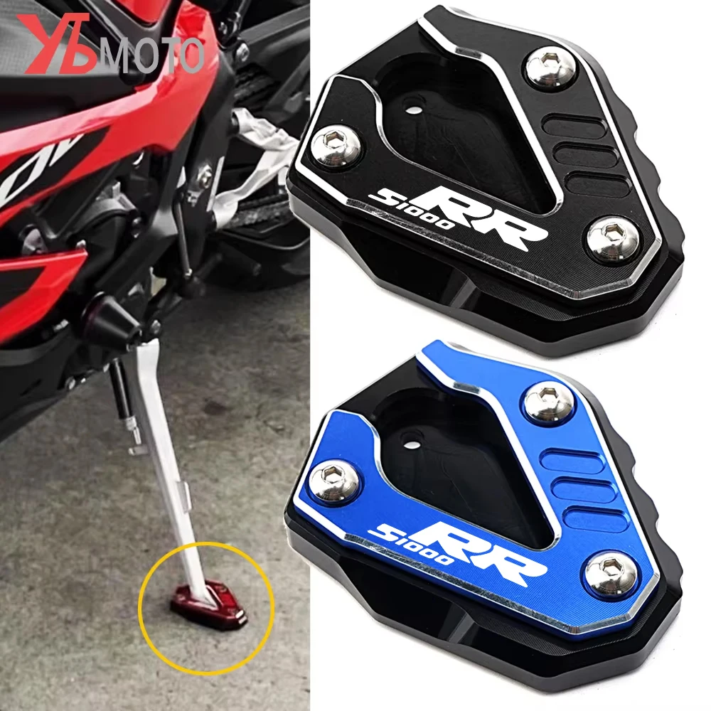 For-BMW-S1000-RR-S1000RR-S-1000-RR-2019-2020-2021-2022-2023-2024 ...