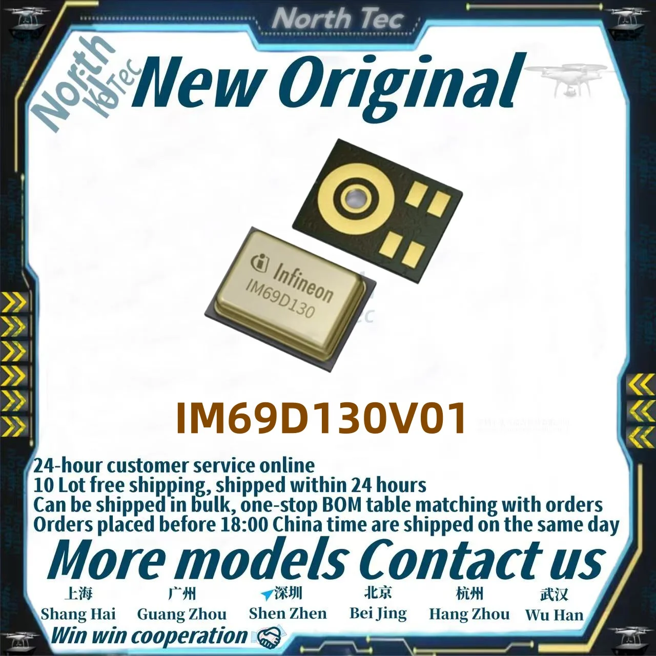 1pcs/Lot New original IM69D130V01 IM69D130 IM69D130V LGA-5 in stock ...