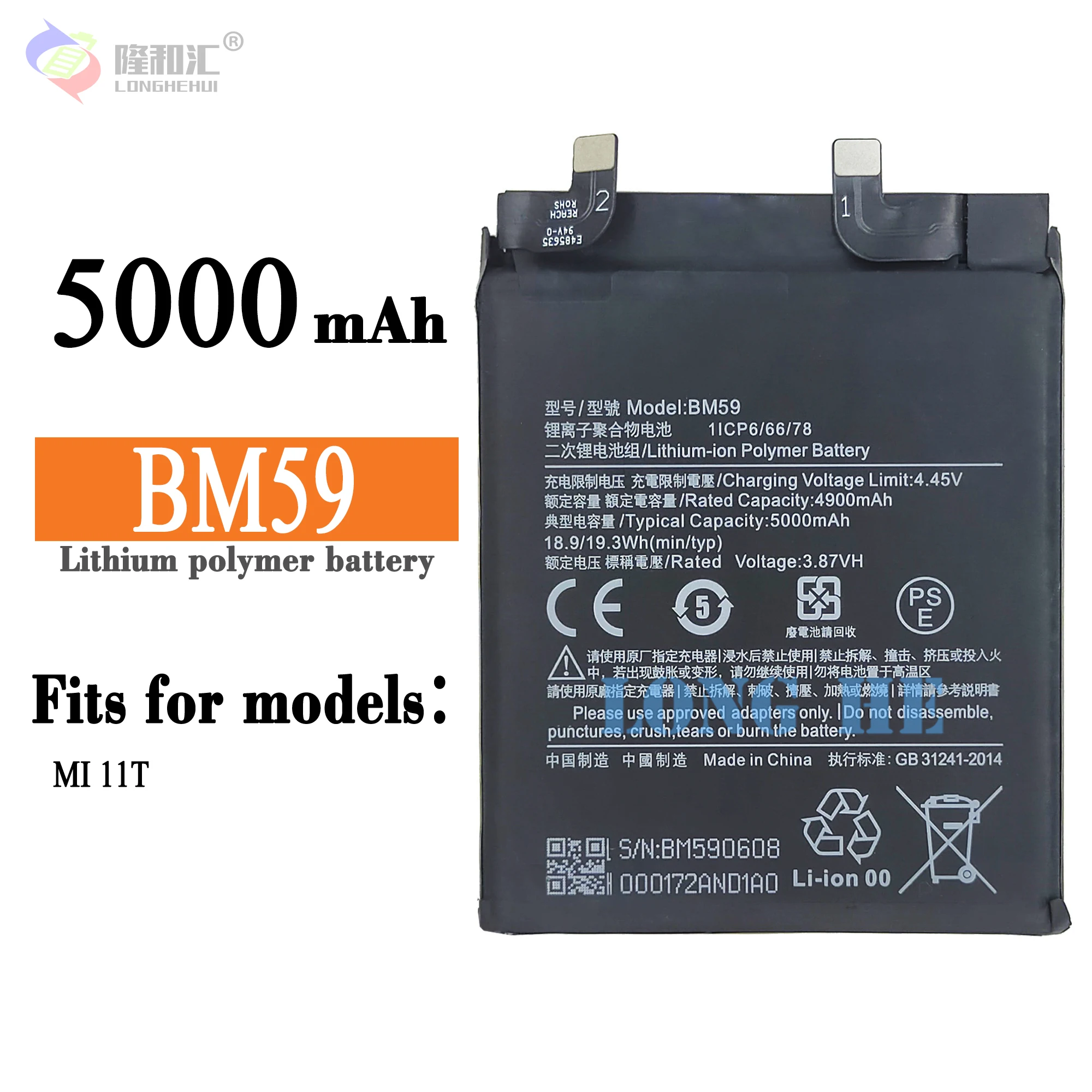 Bater-a-BM59-para-tel-fono-m-vil-Xiaomi-11T-5000mAh-nueva.jpg