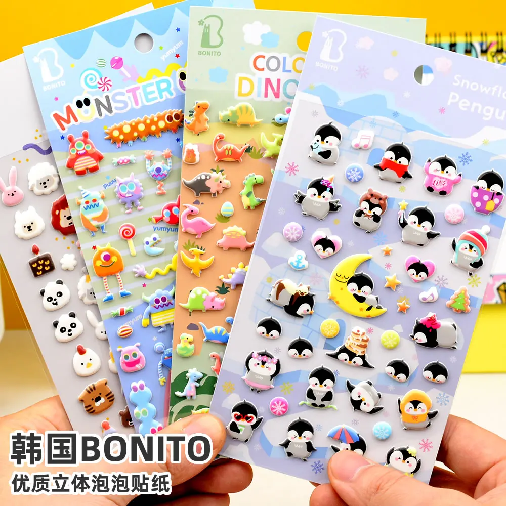 Koran Animal 3D Stickers for Scrapbooking Cute Cartoon Foam PVC Kids ...