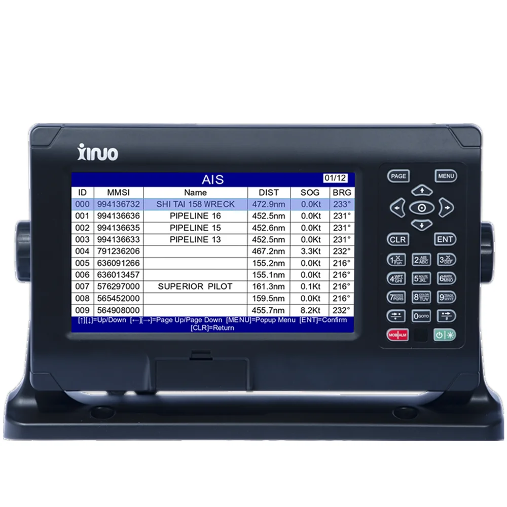 XINUO XF-808B 8-Inch Marine GPS with AIS class B船载导航-阿里巴巴