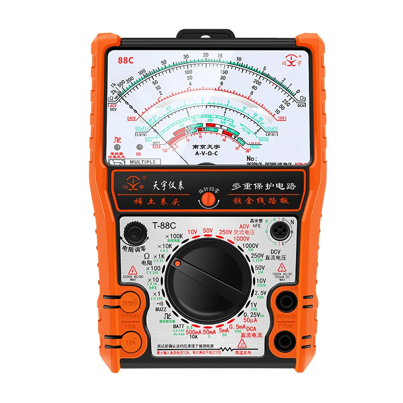 New-Pointer-Multimeter-T88A-T88B-T88C-AC-DC-2500V-Volt-Ammeter-Analog ...
