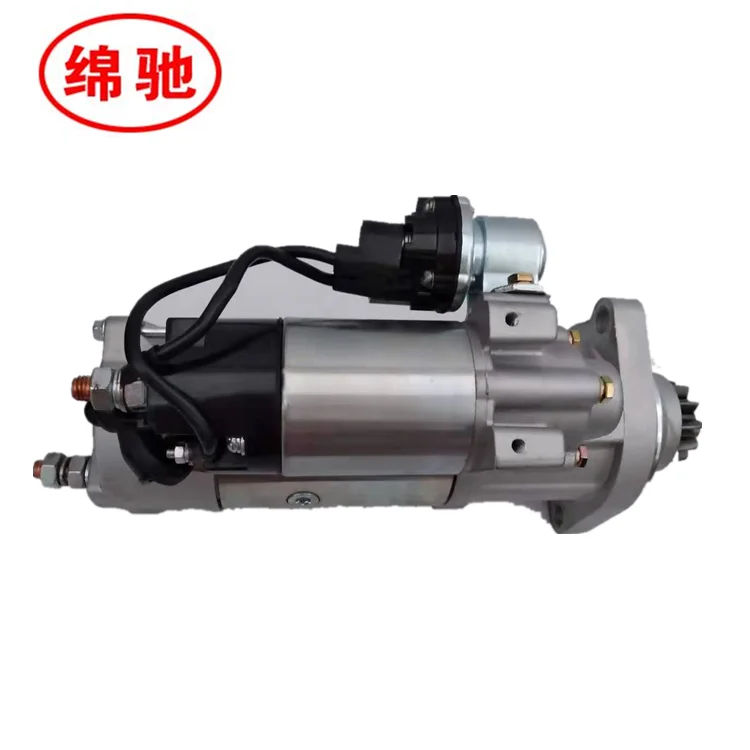Original-WEICHAI-Ingine-Spare-Parts-612600091076-Starter-for-JAC ...