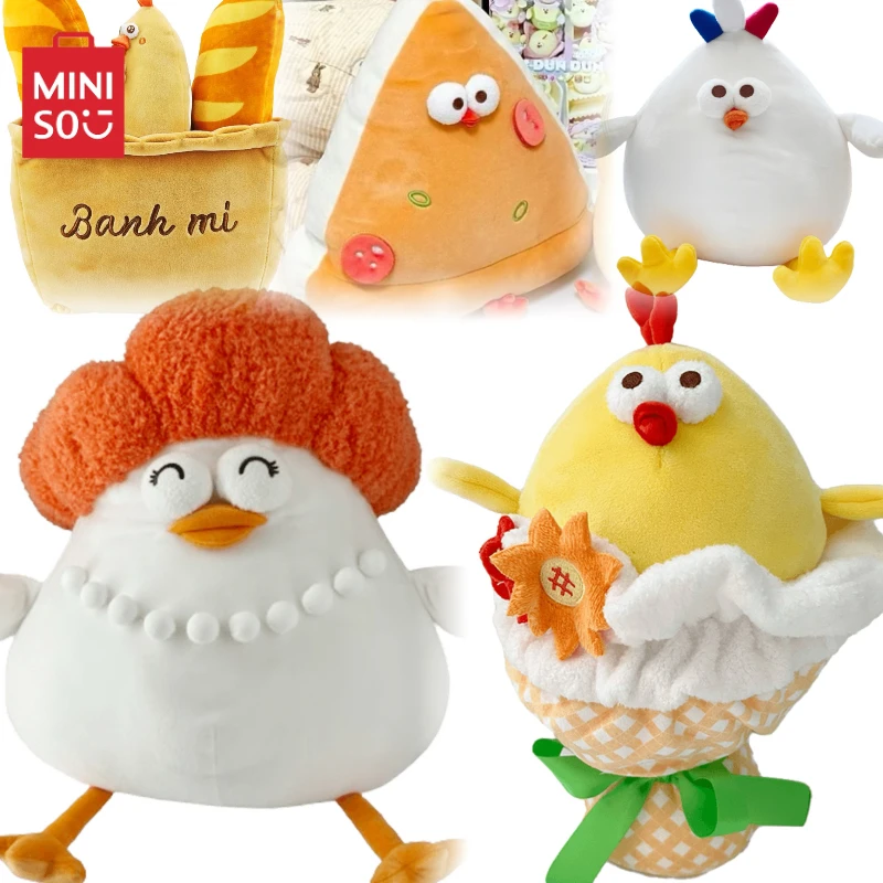 Miniso Dundun кукла из серии курица, французская Праздничная плюшевая ...