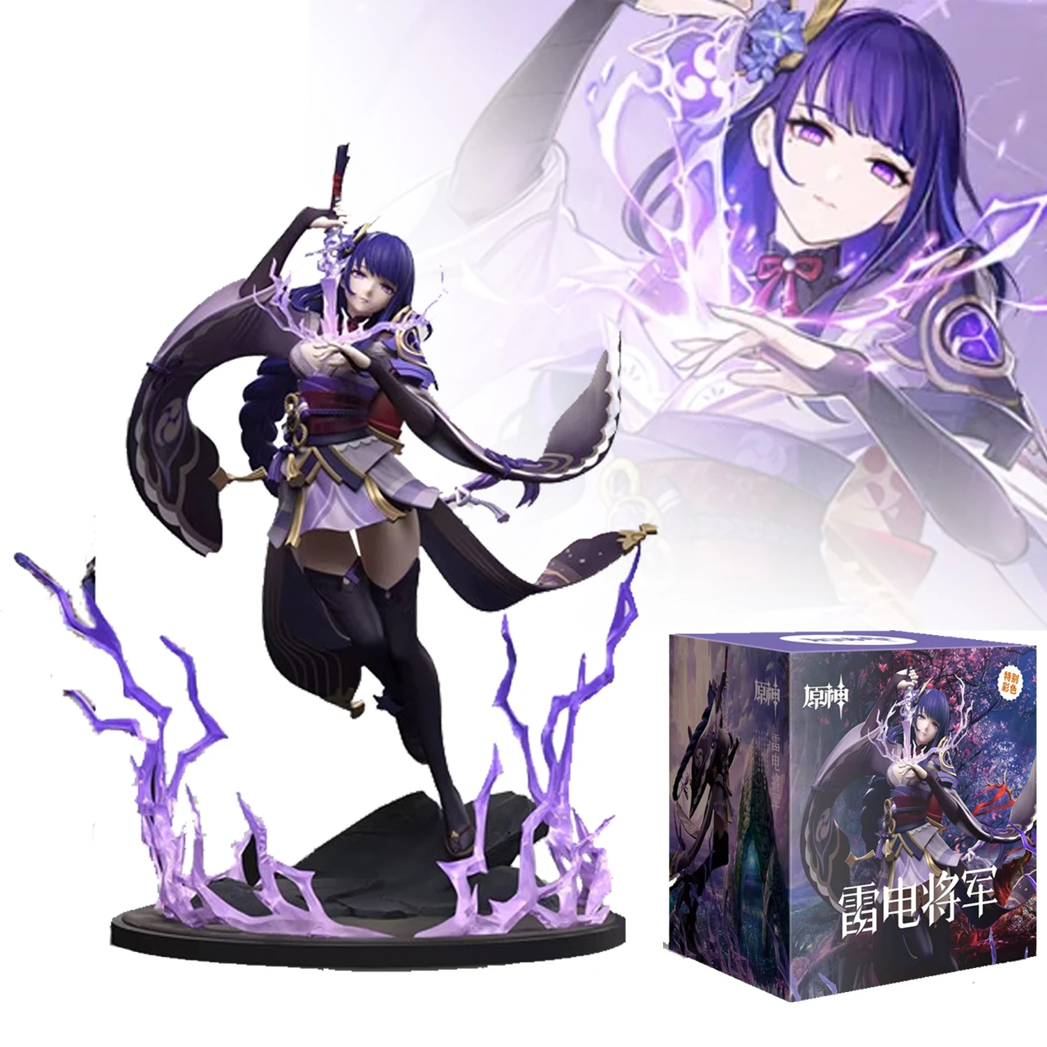 Figura de acción de Anime Genshin Impact, Raiden Shogun, Mona/Beelzebul ...