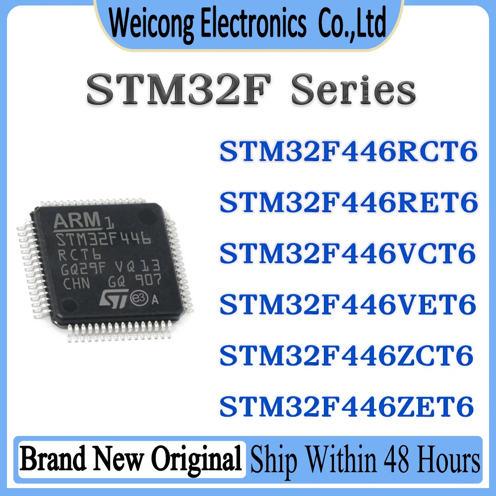 Stm32f446rct6 Stm32f446ret6 Stm32f446vct6 Stm32f446vet6 Stm32f446zct6 ...