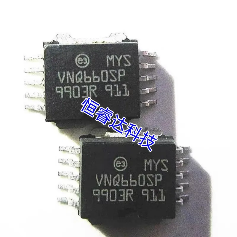 1-10pcs-lot-MAR-VNQ660SP-VNQ660-HSOP-10-In-Stock.jpg