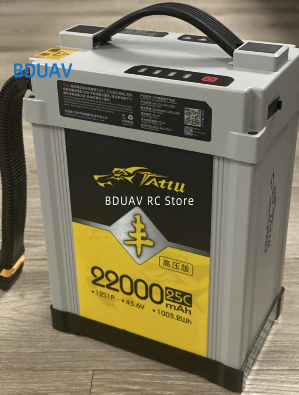 TATTU HV 22000mAh 25C 12S 45.6V Lithium Polymer Rechargeable Battery ...