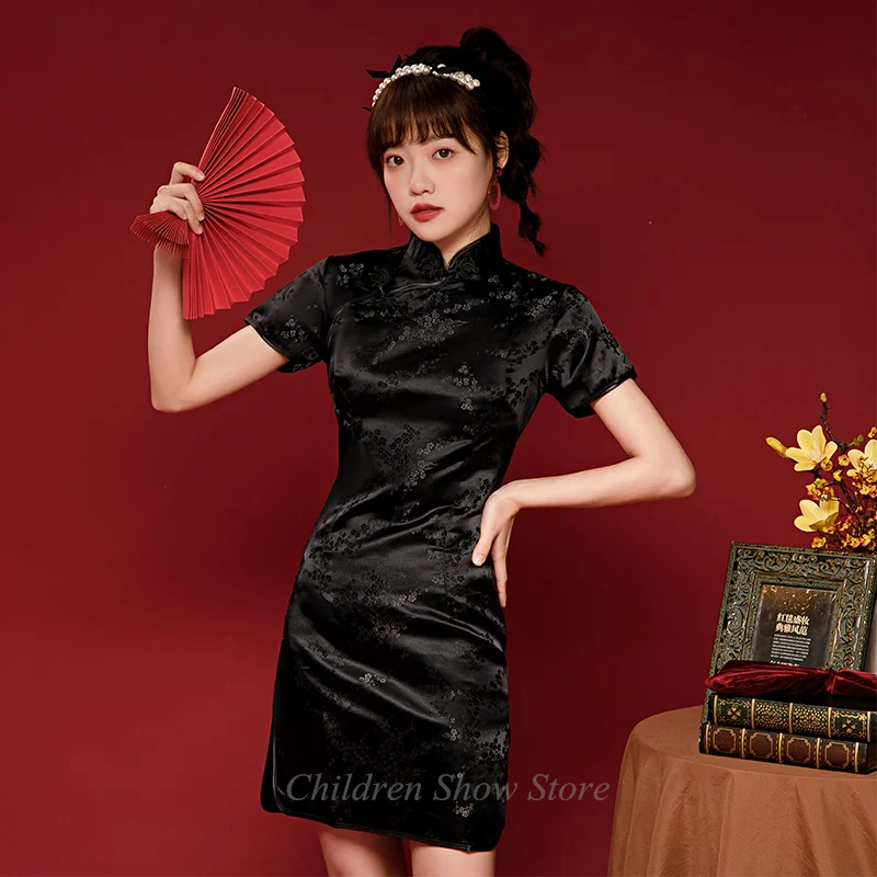 Scf3a3414485040cabc963d86ba6a5fdfN.jpg
