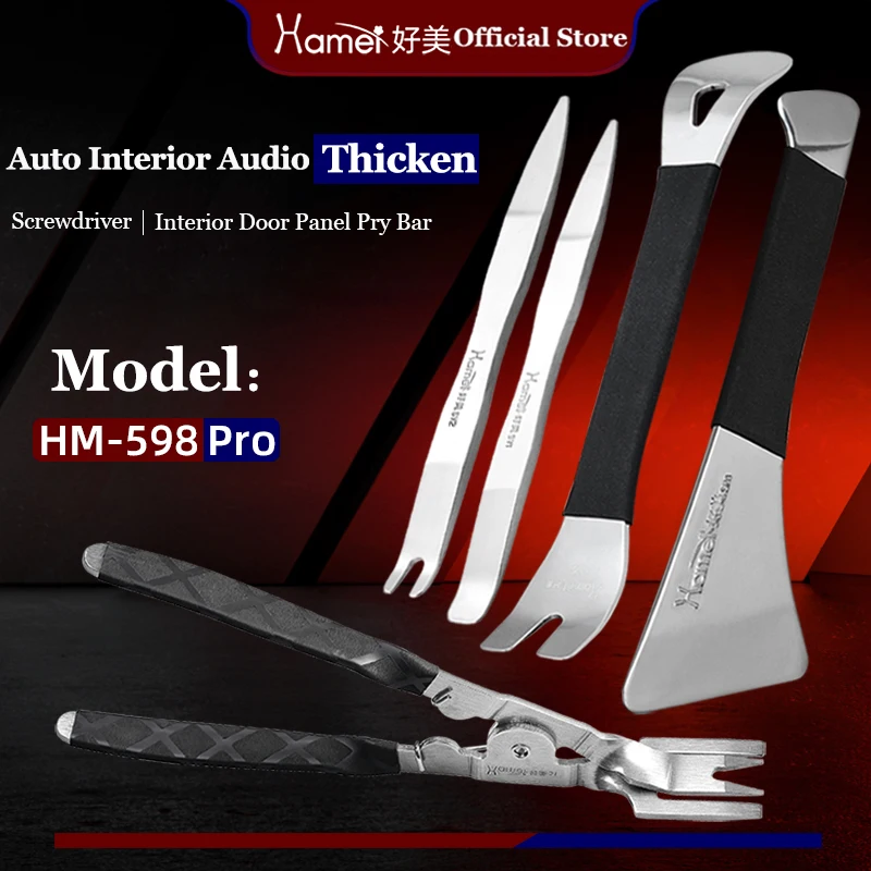 5pcs-Hamei-Steel-Car-Pry-Plate-bar-Disassembly-Mirror-Door-Panel-Window ...