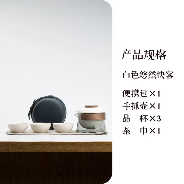 Store Home Products Summer Sale Feedback