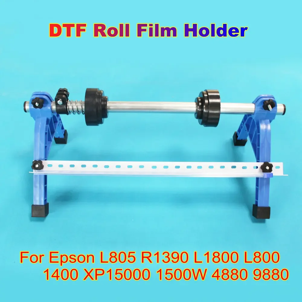 L1800-Dtf-Film-Roll-Holder-For-Epson-Xp-15000-L800-L805-R1390-1400 ...