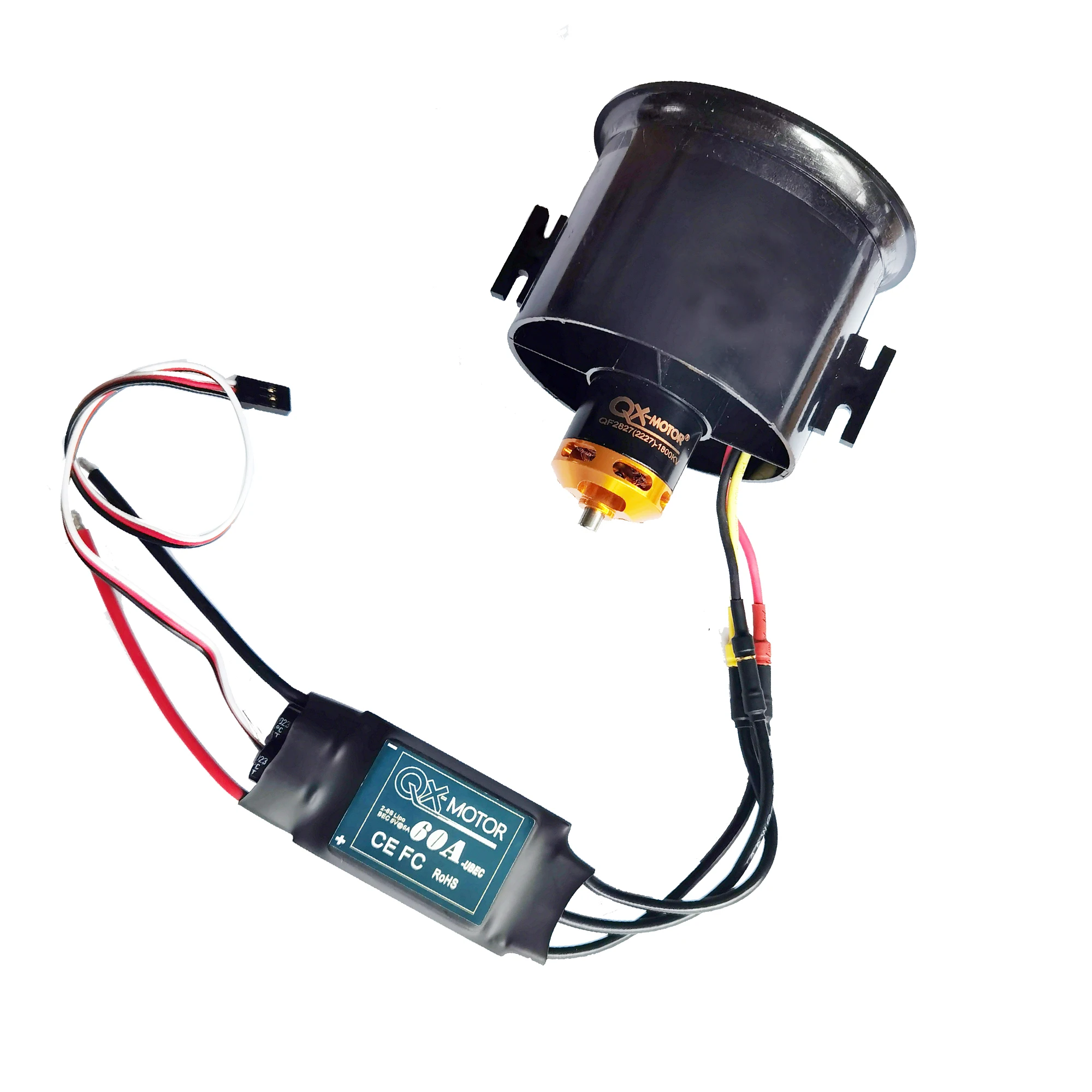 Qx-MOTOR-EDF-70MM-ducted-fan-12-blades-brushless-motor-QF2827-2600KV ...