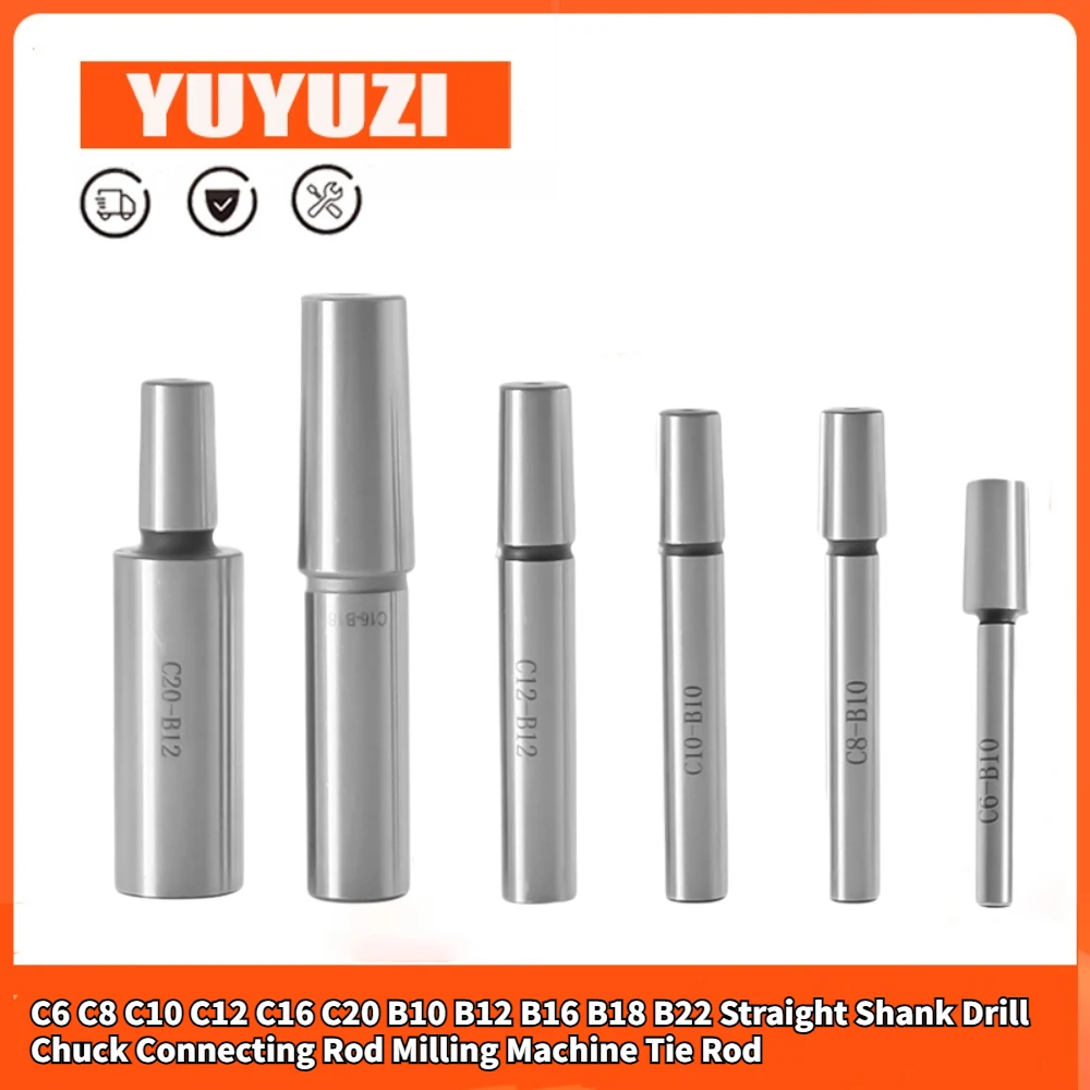 홈 제품 피드백