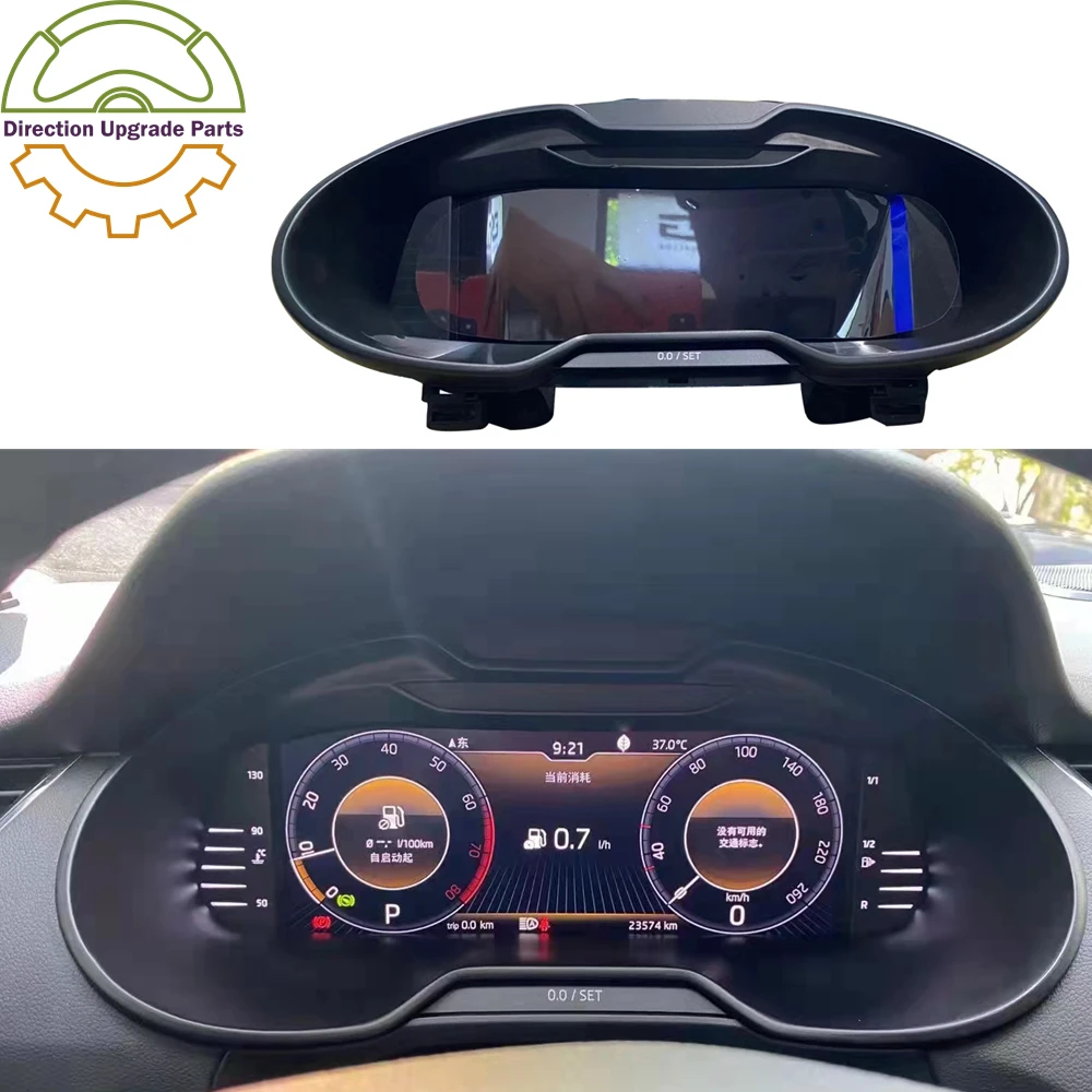 For-SKODA-Octavia-MK3-MQB-Octavia-Cockpit-Digital-Cluster-Dashboard ...
