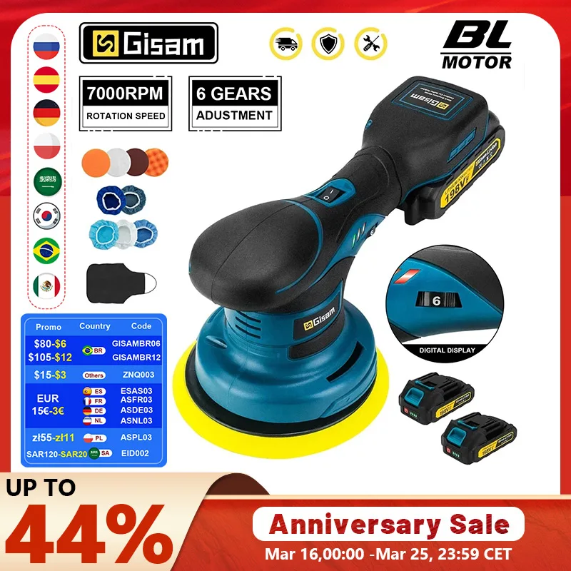 Gisam Brushless Car Polisher 6 Gears Electric Polisher Automobile Car ...