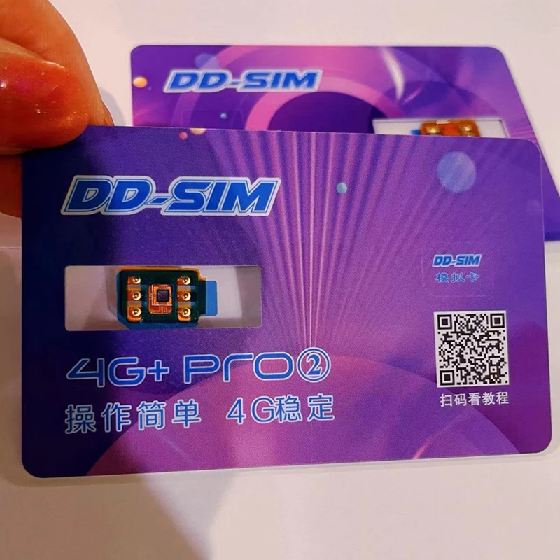 DD-sim-For-IP5-6G-6P-6S-6SP-7G-7P-8G-8P-X-XS-XR-XSmax.jpg