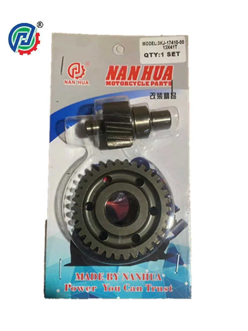 Pefomance Final Gea Set Tansmission Compatible With