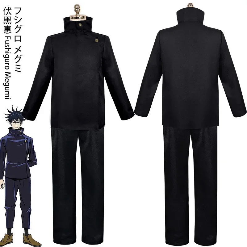 Jujutsu-Kaisen-cosplay-costume-Yuji-itadori-meumi-fushigurmen-school ...
