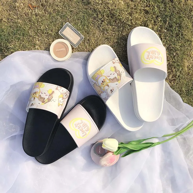 Japanese Bathroom Slippers