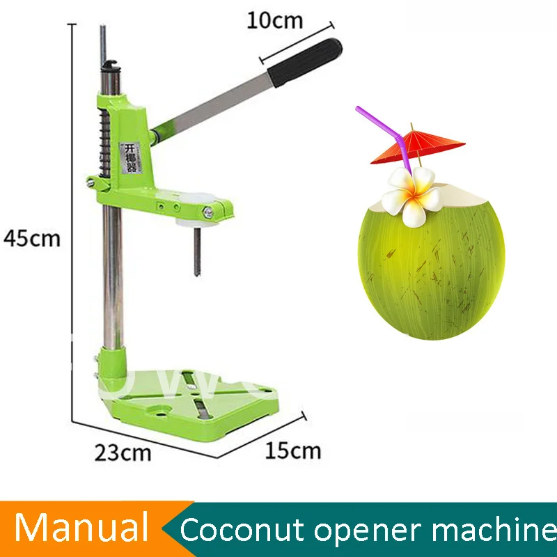 M-quina-de-perforaci-n-de-coco-de-acero-inoxidable-abridor-de-coco ...