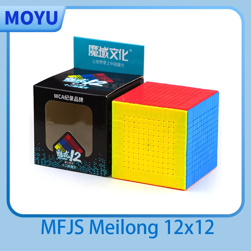 Moyu-Meilong-12x12-Magic-Speed-Cube-Stickerless-Professional-Fidget ...