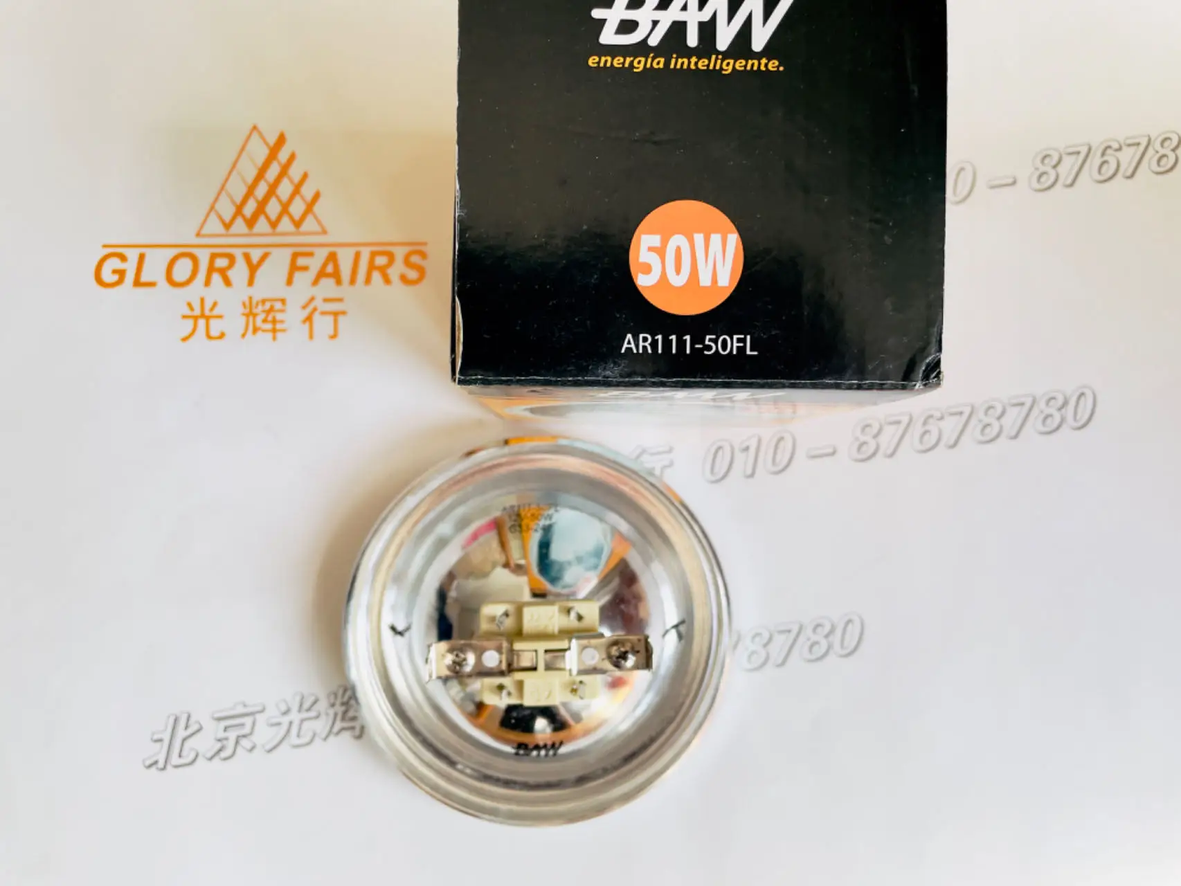 5pcs-QR111-AR111-12V-50W-50FL-G53-24-Halogen-ALU-reflector-Bulb-24D ...