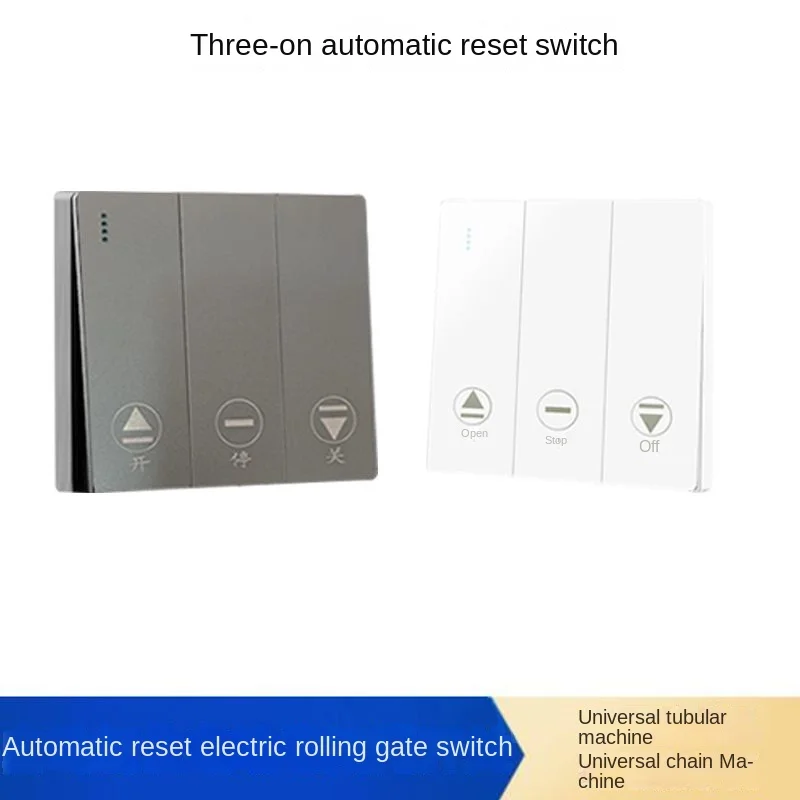 Three-open-Reset-Electric-Rolling-Shutter-Door-Switch-Panel-Garage-Door ...