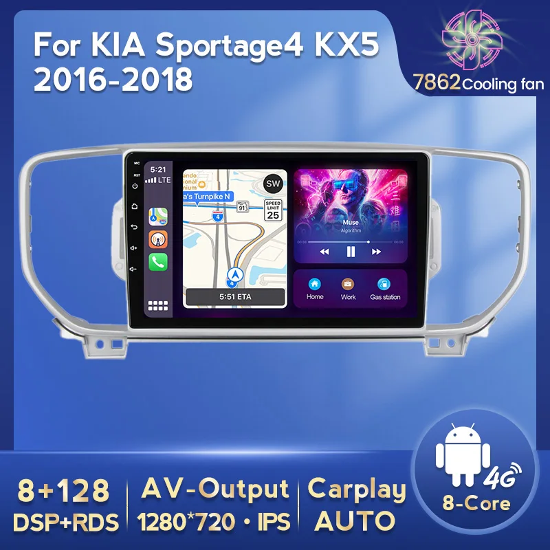 NaviFly 차량용 멀티미디어 플레이어, 안드로이드 11, 기아 KX5 스포티지 4 QL 2016 2018, 올인원 지능형 시스템, UIS7862 DSP ...