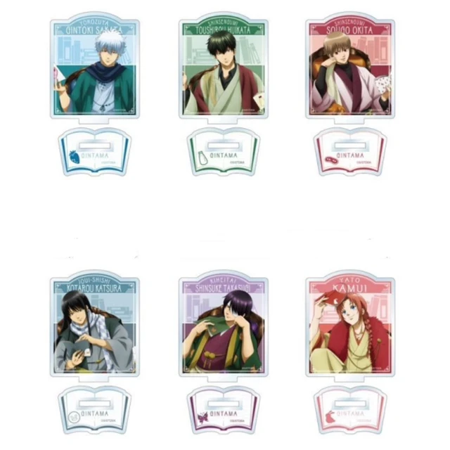 Gintama Characters Names