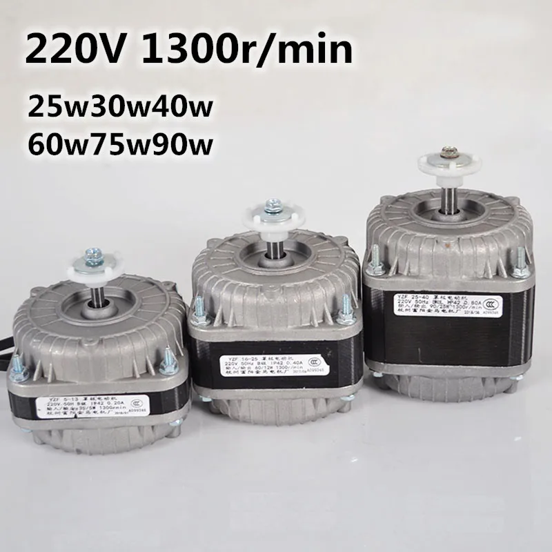 1PC AC 220V 25w30w40w60w75w90w Shaded Pole Induction Motor Freezer ...