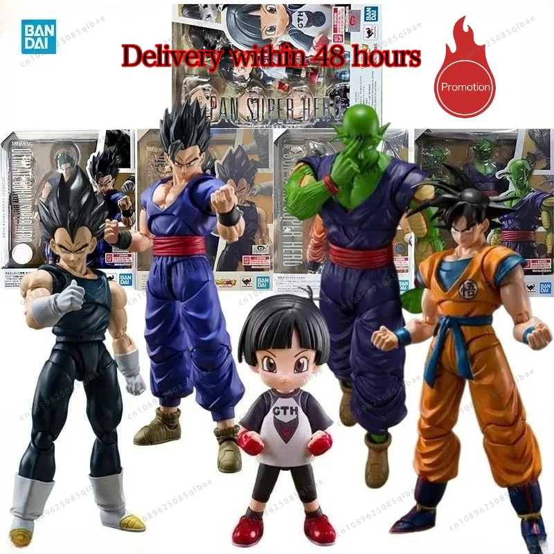 In Stock Bandai Dragon Ball Action Shf Pan Super Hero Ultimate Gohan ...