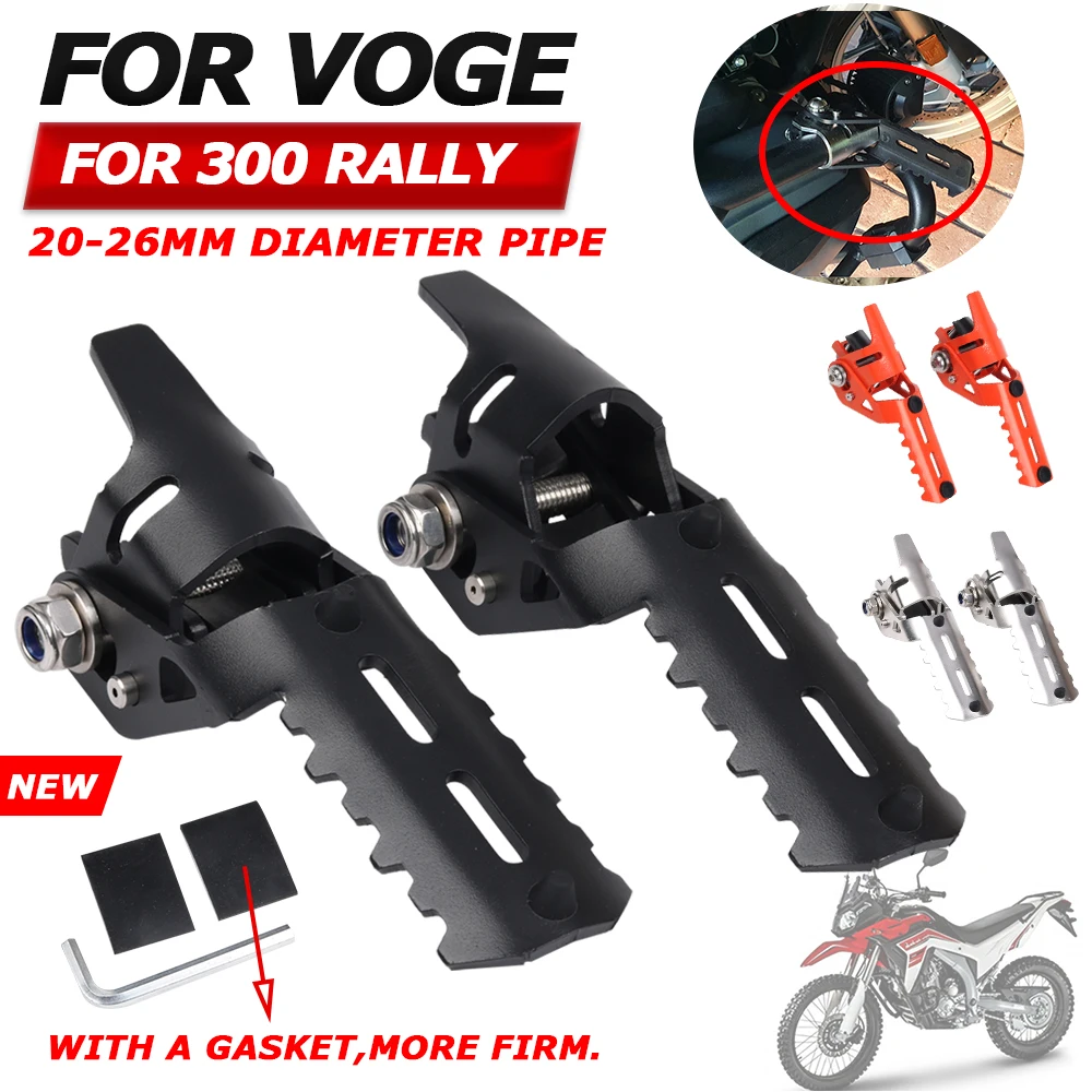 For-LONCIN-VOGE-300-RALLY-300RALLY-300GY-GY-300-GY-Motorcycle ...