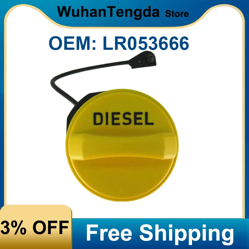 LR053666-New-ABS-Fuel-Gas-Tank-Filler-Cap-Assembly-for-Land-Rover-LR3 ...