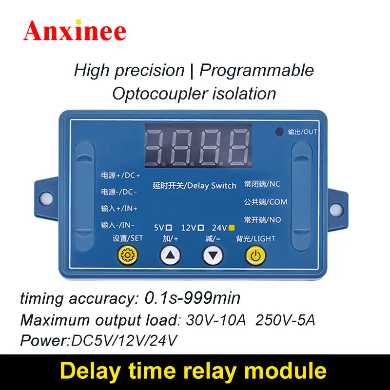 Relay Timer Delay Trigger Switch Timer Control Switch DC 5V 12V 24V 10A Adjustable Time Delay ...