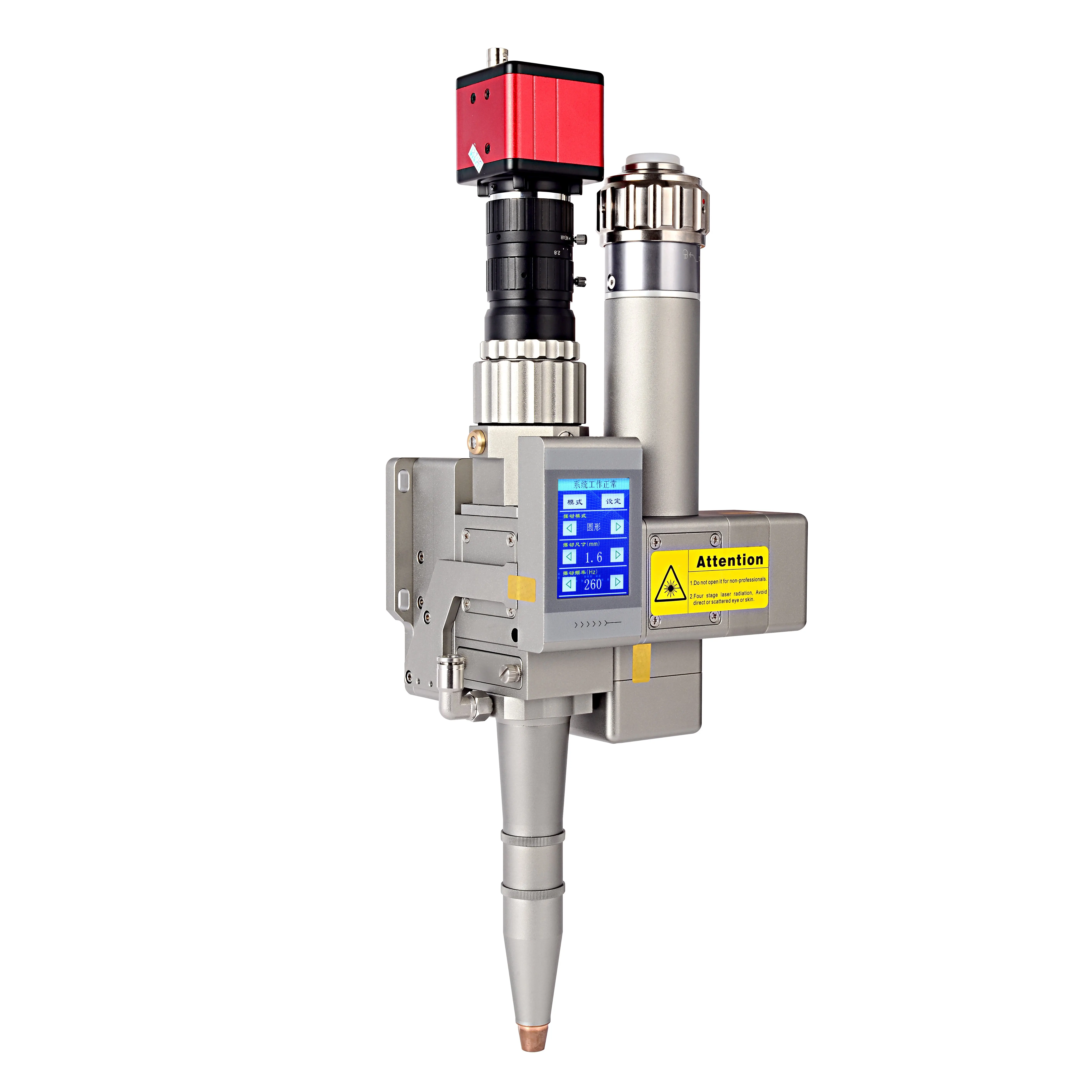 Platform-Wobble-Welding-Head-CNC-Robot-Arm-Fiber-Double-Wobble-Pendulum ...