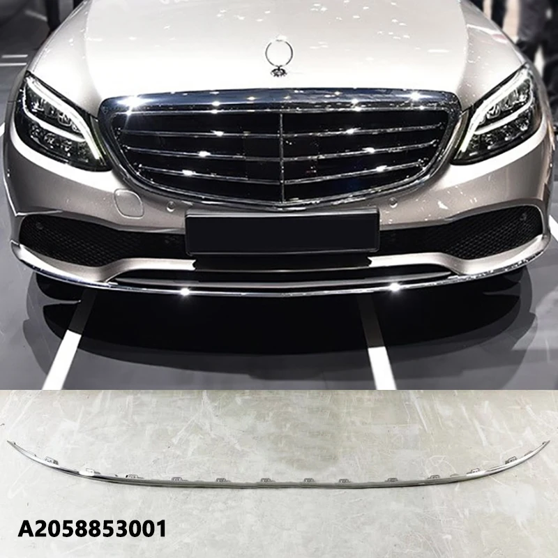 A2058853001 2058853001 mercedes-benz C sınıfı W205 2019-2021 yıl ön ...