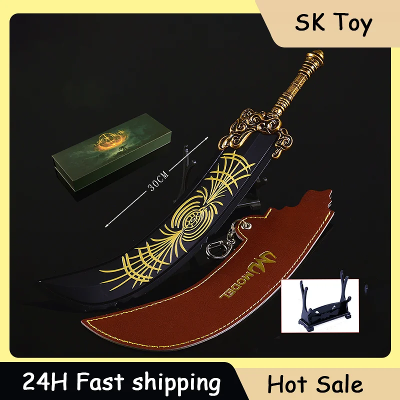 30cm Eldenn Game Metal Craft Ornament Starscourge Greatsword Decorative ...