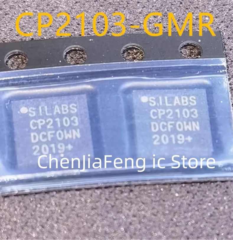 5PCS~50PCS/LOT CP2103-GMR CP2103 QFN28 New original - AliExpress 6