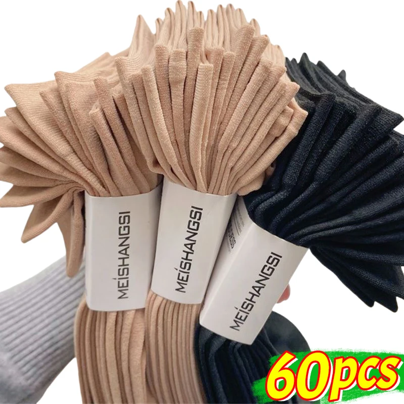 Summer Socks Skin Color Transparent Ultrathin Women Crystal Silk Socks ...