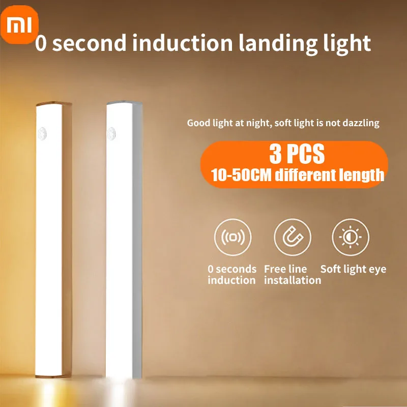 Xiaomi-Night-Light-With-Motion-Sensor-Rechargeable-Strip-Lights ...