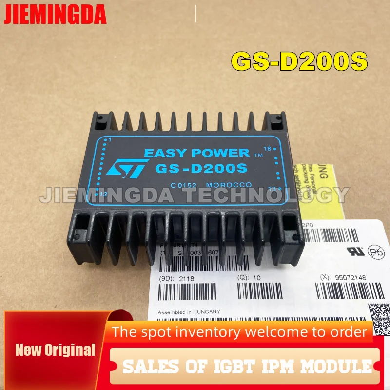 GS-R405S-HP-GS-D200S-GS-D200M-GS-R51212-GS-R405-GS-R424-GS-R412-GS.jpg