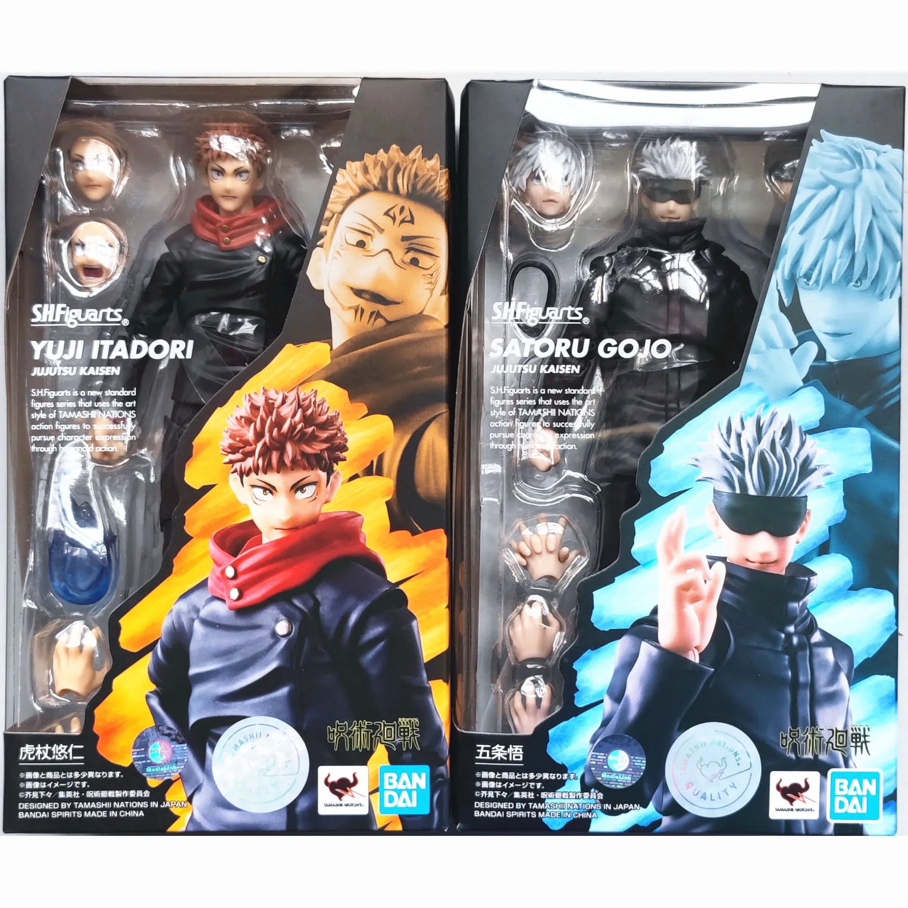 Bandai-shf-anime-jujutsu-kaisen-action-figur-itadori-yuji-kugisaki ...