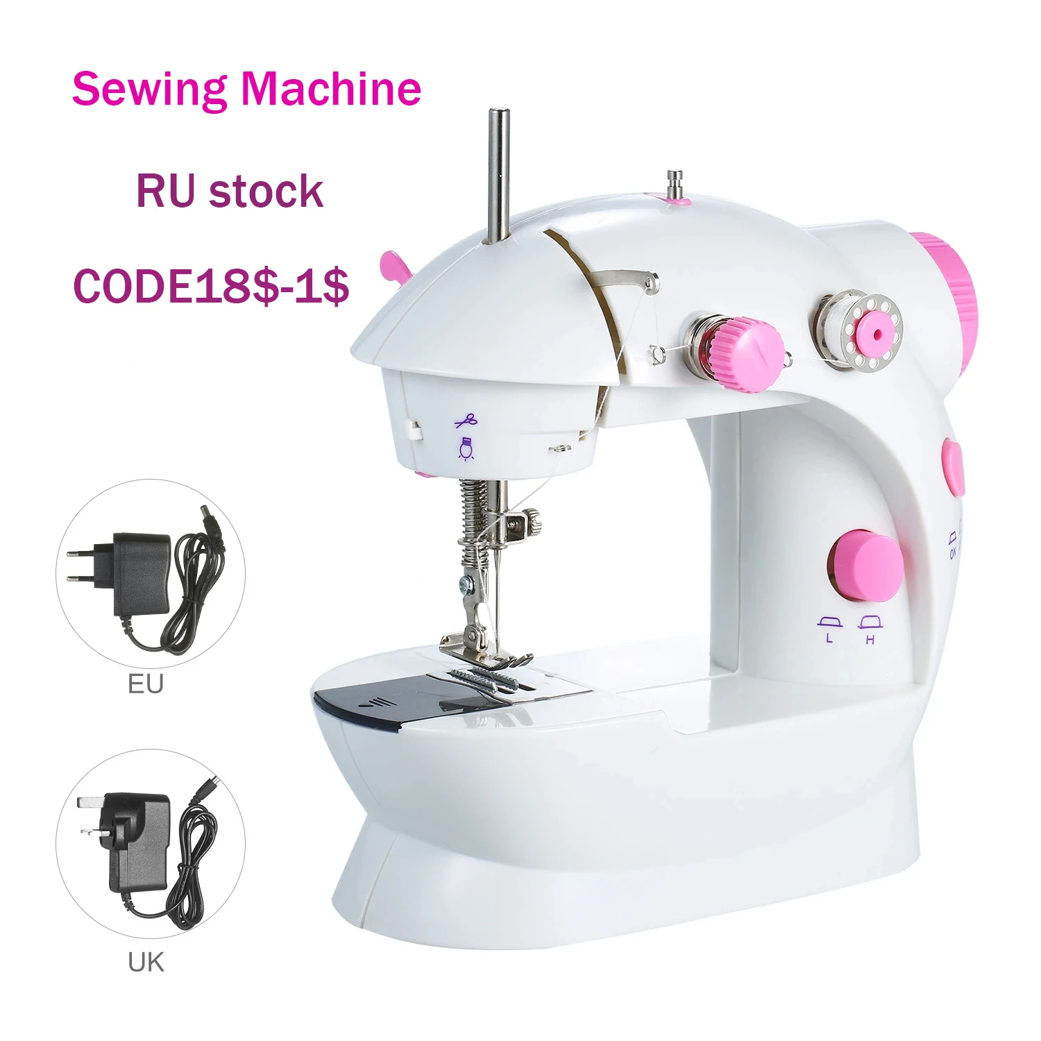 Mini Sewing Machine 2-Speed Double Thread Portable Electric Household ...