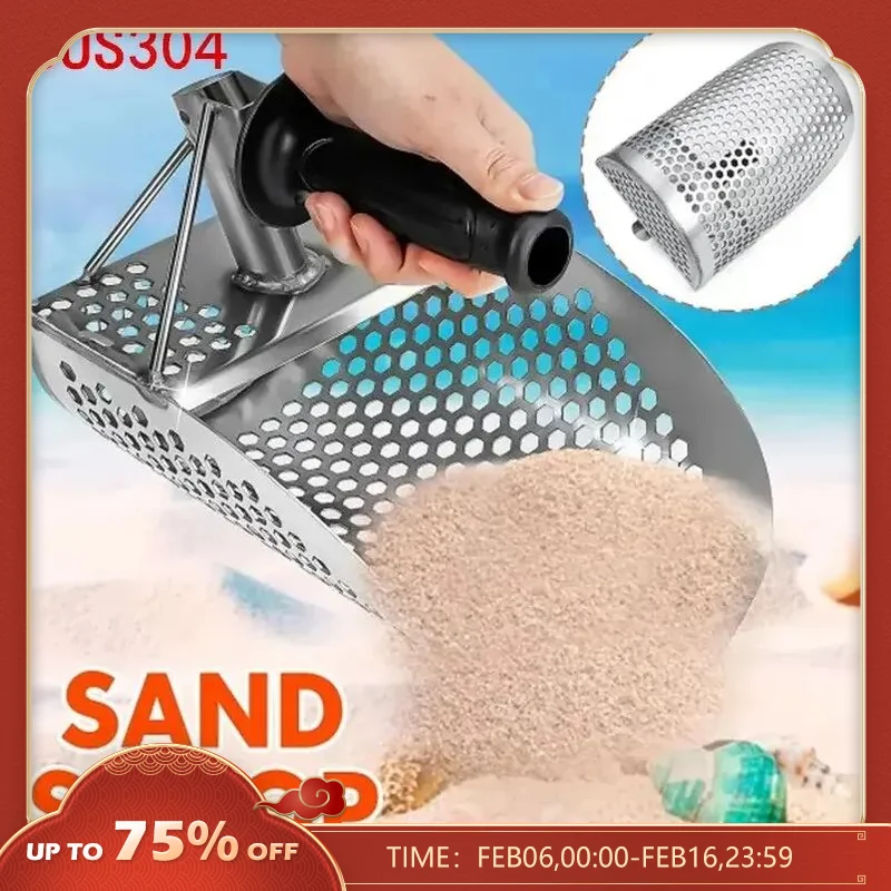 Beach-Sand-Scoop-Shovel-Metal-Detector-Sand-Scoops-Treasure-Detecting ...