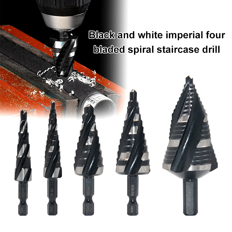 Black White HSS 4241 Four-Blades Spiral Groove British Stair Drill Bit ...