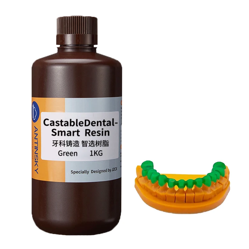 Antinsky-Castable-Dental-Smart-Short-curing-time-excellent-precision ...