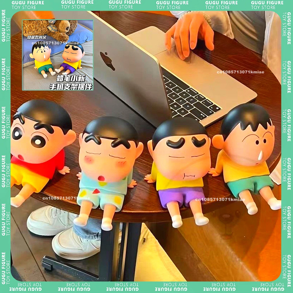 2024-NEW-Crayon-Shin-chan-Boochan-Action-Figure-Lazy-Cell-Phone-Holder ...