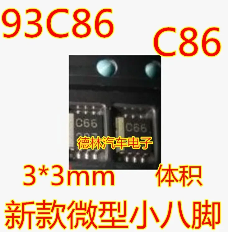 Scf621c8e5add4a83841a1fec1aa9f090X.jpg